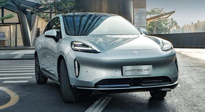 GAC Hyptec HT Premium 2026, Philippines Price & Specs | AutoDeal