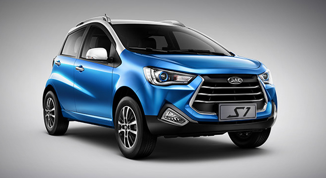 JAC S1 2019, Philippines Price & Specs | AutoDeal