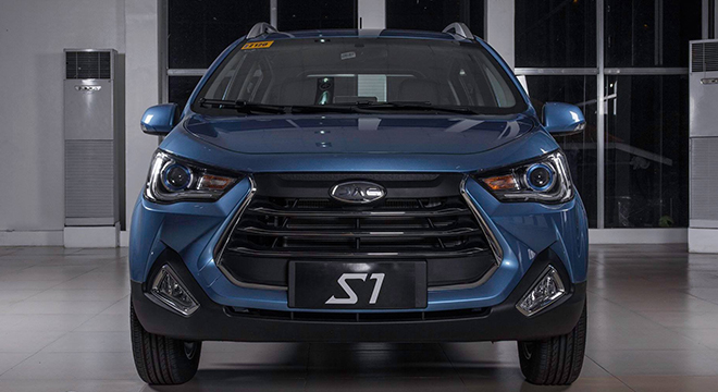 JAC S1 2024, Philippines Price, Specs & Official Promos | AutoDeal