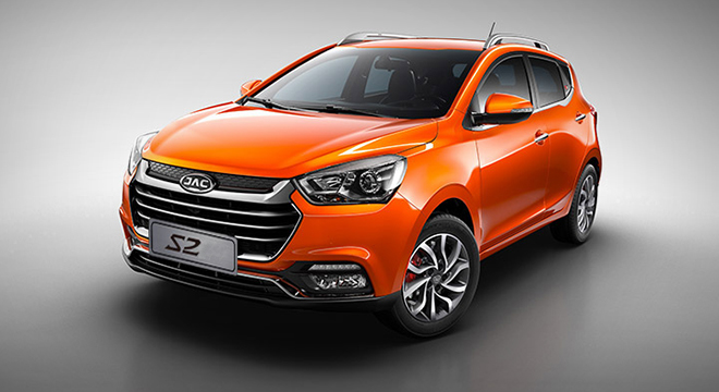 JAC S2 2024, Philippines Price, Specs & Official Promos | AutoDeal