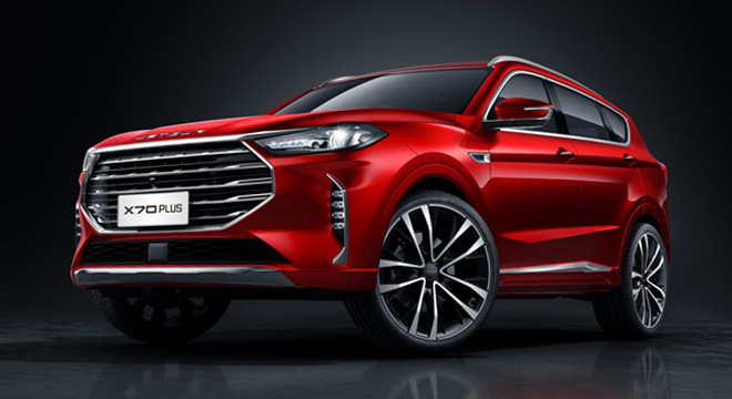 Jetour X70 Plus 2024, Philippines Price, Specs & Official Promos | AutoDeal