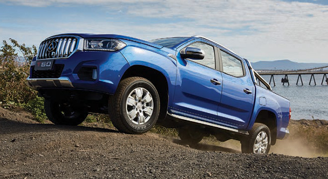 Maxus T60 2020, Philippines Price, Specs & Official Promos | AutoDeal