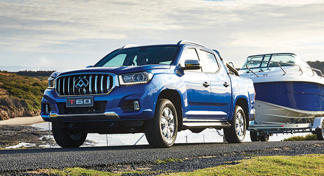 Maxus T60 2020, Philippines Price, Specs & Official Promos | AutoDeal