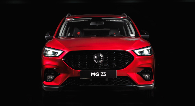 MG ZS MCE COM CVT 2026, Philippines Price & Specs | AutoDeal