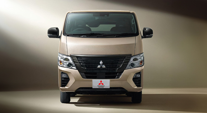 Mitsubishi Versa Van 2026, Philippines Price, Specs & Official Promos ...
