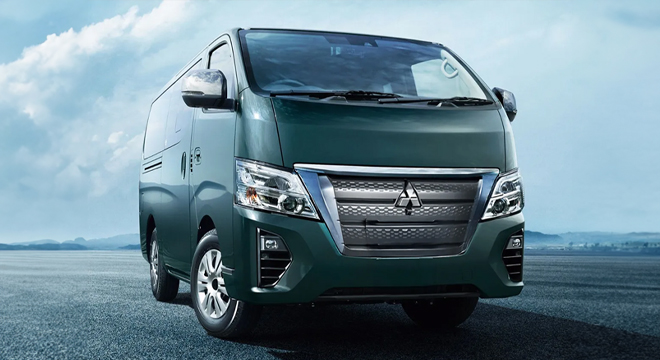 Mitsubishi Versa Van 2026, Philippines Price, Specs & Official Promos ...
