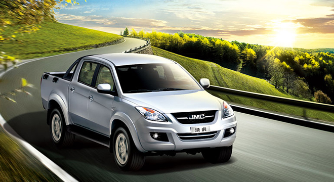 JMC Vigor 2018, Philippines Price & Specs | AutoDeal