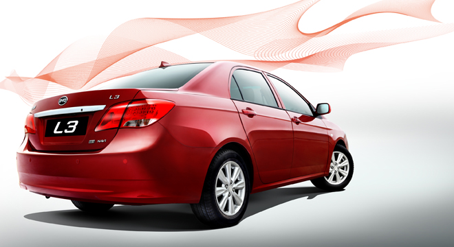 BYD L3 2018, Philippines Price & Specs | AutoDeal