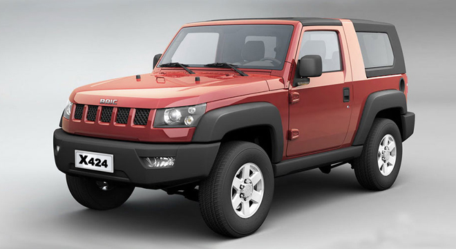 BAIC X424 2018, Philippines Price & Specs | AutoDeal