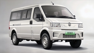 DFSK Philippines Car Models, Price Lists & Videos | AutoDeal