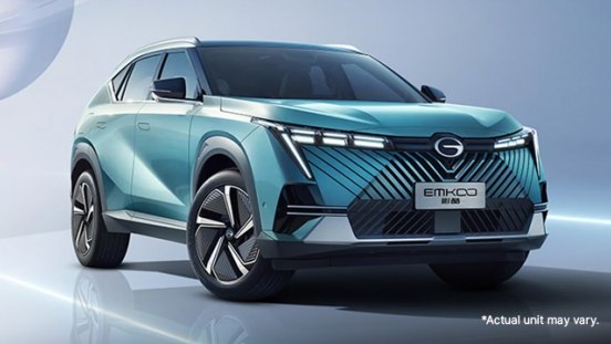 GAC Emkoo Hybrid 2025, Philippines Price & Specs | AutoDeal