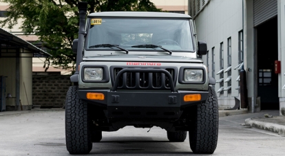 Mahindra Enforcer Logo