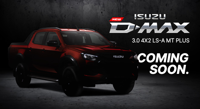 Isuzu D-MAX 3.0 4x2 LS-A MT Plus 2025, Philippines Price & Specs | AutoDeal