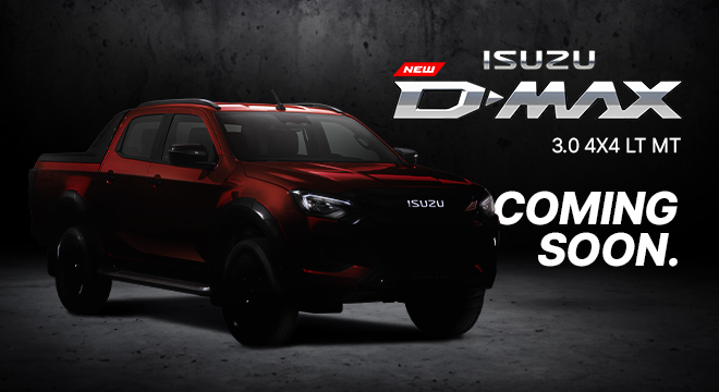 Isuzu D-MAX 3.0 4x4 LT MT 2026, Philippines Price & Specs | AutoDeal