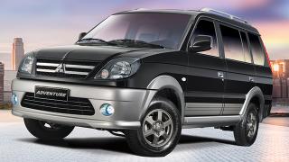 2017 Mitsubishi Adventure Promos & Deals, Philippines | AutoDeal