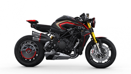 Mv Agusta Rush 1000 2020, Philippines Price, Specs & Official Promos ...