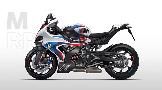 2026 BMW M 1000 RR Price list & Monthly Cost, Philippines | MotoDeal.com.ph