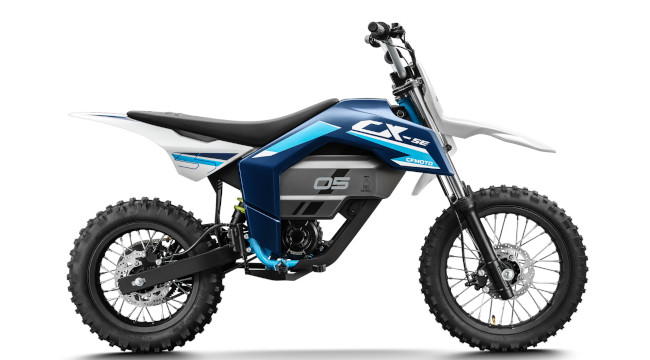 2025 CFMOTO CX-5E Variants, Philippines | MotoDeal.com.ph