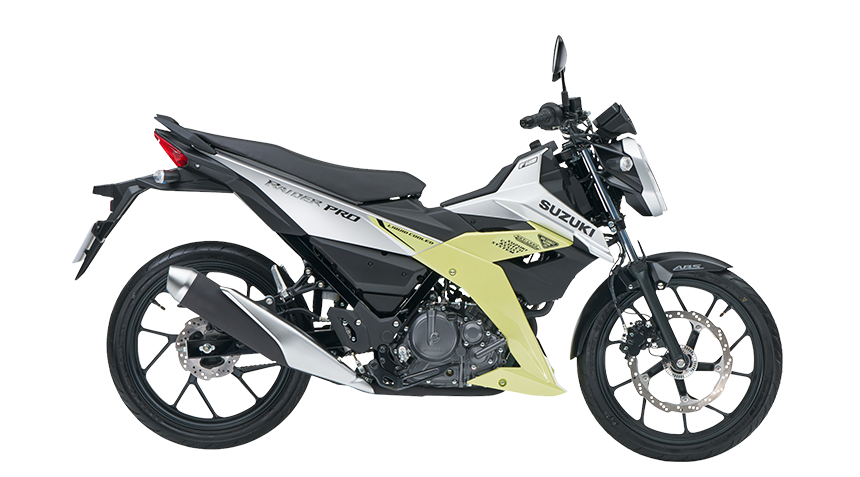 Suzuki Raider R150 Pro 2026, Philippines Price, Specs & Promos | MotoDeal