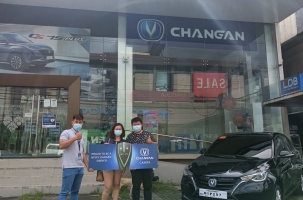 Jayson Pascua is an official sales agent of Changan Cainta | AutoDeal ...