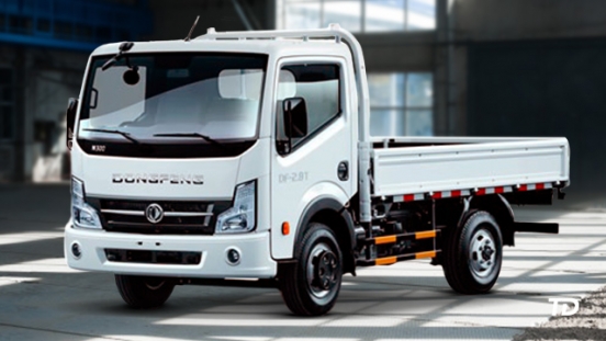 Dongfeng Captain N Cargo 16 ft Dropside 6 Wheeler 2024, Philippines ...