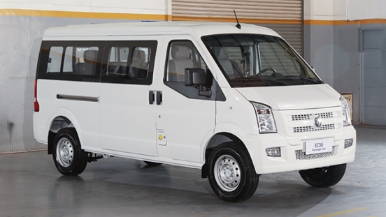 Dongfeng EV EC36 60 kW Passenger Van 2026, Philippines Price, Specs ...