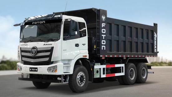 Foton ETX N Dump Truck 2025, Philippines Price, Specs & Official Promos | TruckDeal