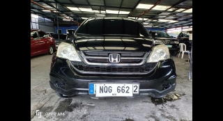 Car Buying Simplified in the Philippines | AutoDeal